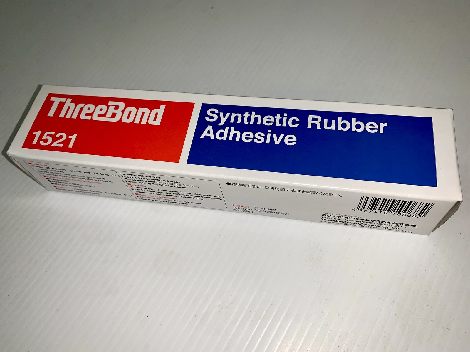 ThreeBond Contact Adhesive / Rubber Adhesive Opaque 150g 1521-150